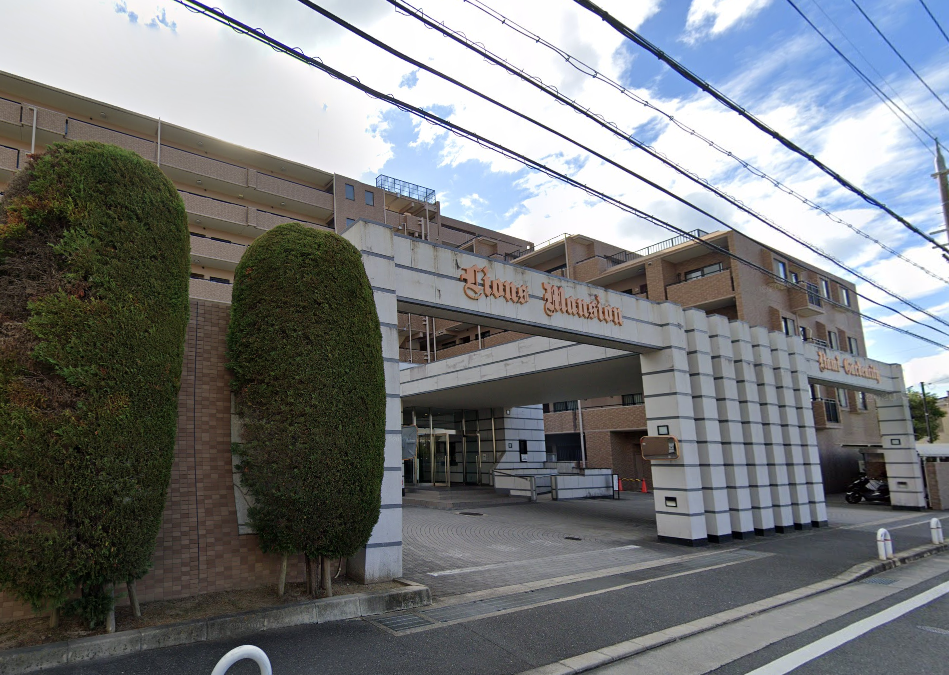 ライオンズマンション伊丹ガーデンシティ｜不動産Player's Market